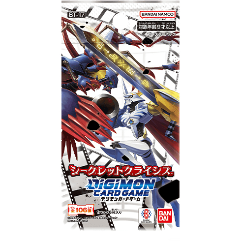 Digimon TCG BT17 / RUC Full Set | Shopee Malaysia
