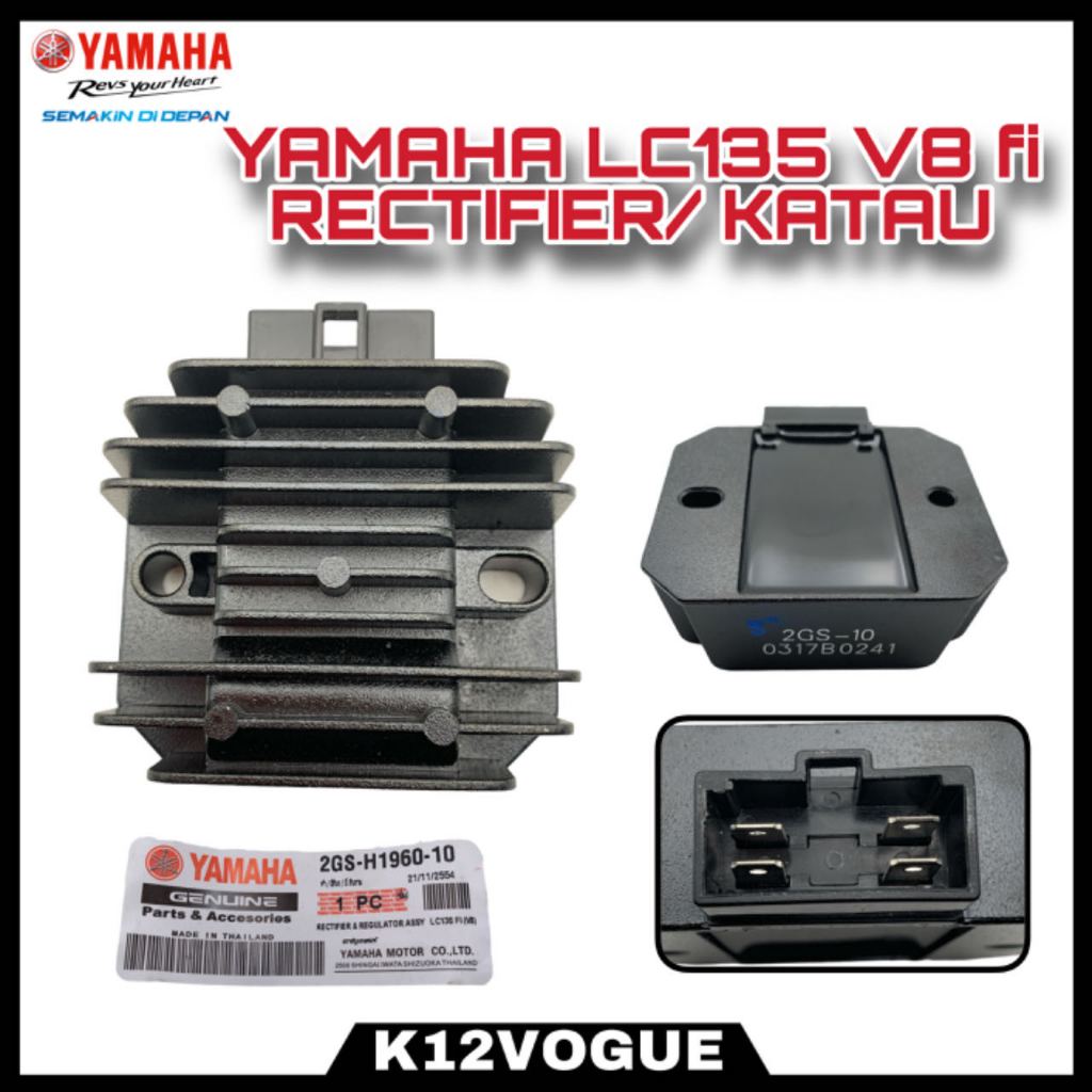 YAMAHA LC135 V8 FI RECTIFIER/REGULATOR KATAU KATAB REC REG KATAP ORIGINAL | Shopee Malaysia