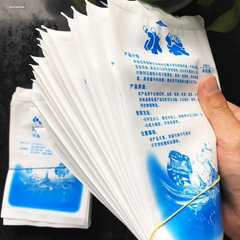 Ready Stock Extra Water Injection Ice Pack 一次性注水冰袋( 10Pcs) | Shopee ...