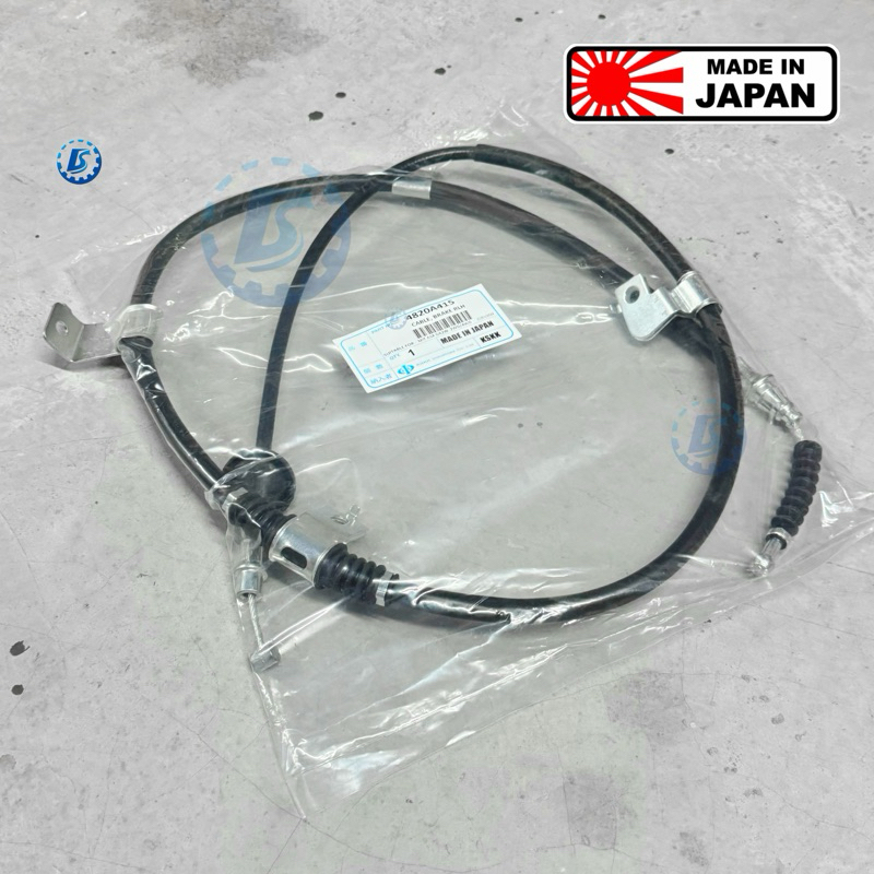 🔥Made in Japan🇯🇵Mitsubishi ASX 2WD 2013-2021 Rear HandBrake Cable ...