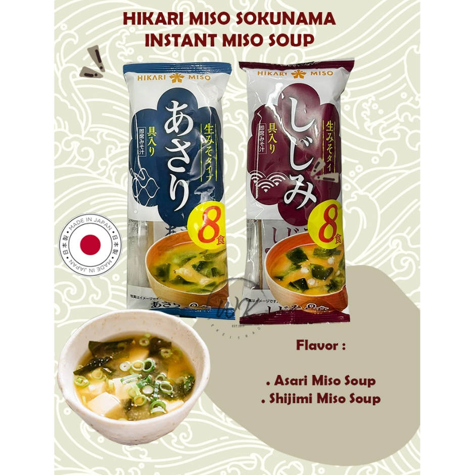 Hikari Miso Instant Miso Soup Asari / Shijimi Clam (16g x 8pkts) | Shopee Malaysia