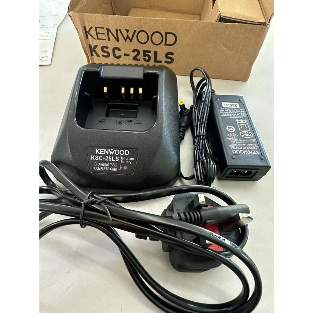 KENWOOD KSC-25LS RAPID CHARGER FOR BATTERY KNB-55L KNB-57L KNB-65L ...