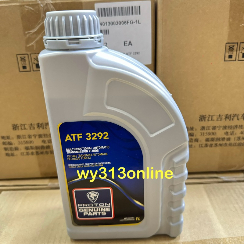 Original Proton X70 CBU ATF 3292 1L Auto Transmission Fluid (FUCHS ...