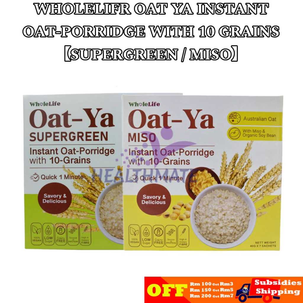 WholeLife Oat Ya Instant Oat-Porridge with 10 Grains (40GX7'Sachets) | Shopee Malaysia