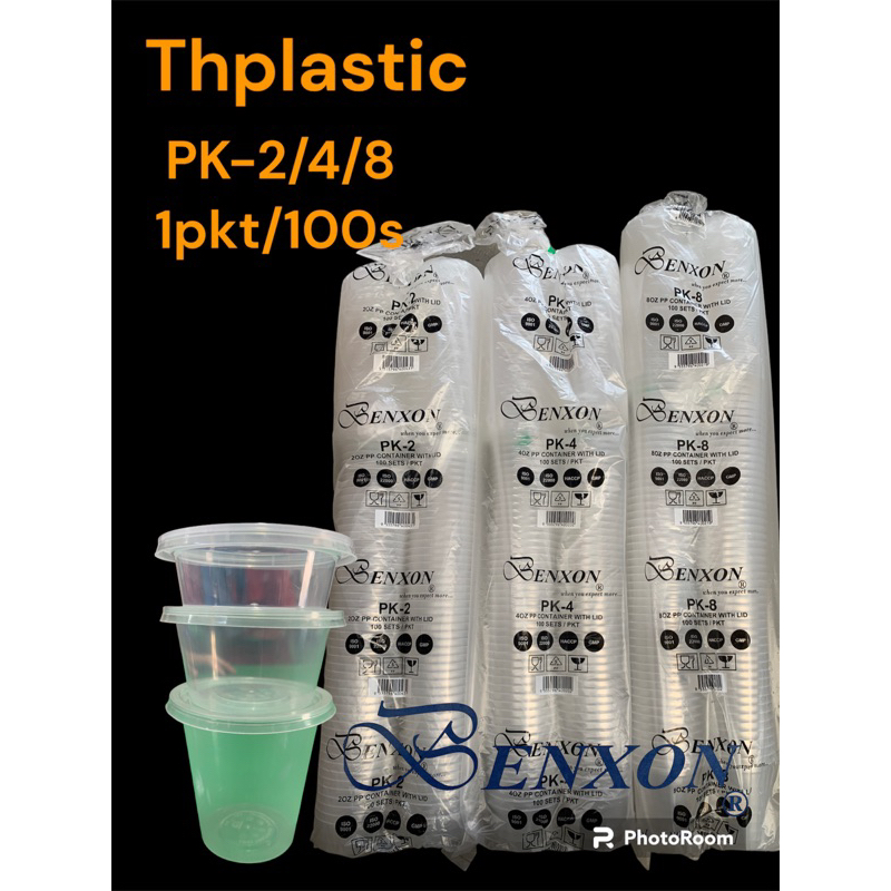 TH-BENXON PP Round Plastic Container PK2 2oz/PK4-4oz/PK8-8oz Packing ...