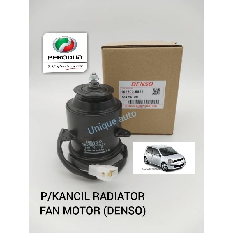 PERODUA KANCIL RADIATOR COOLING FAN MOTOR DENSO [262500-5822] | Shopee ...