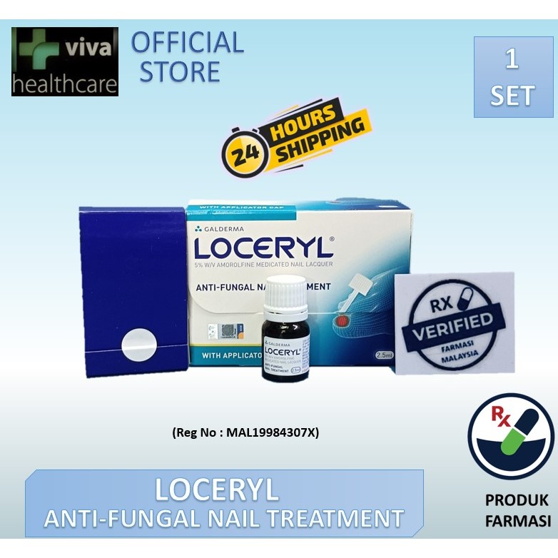 LOCERYL NAIL LACQUER 5% SOLUTION Anti-Fungal Nail Treament 2.5mL ...