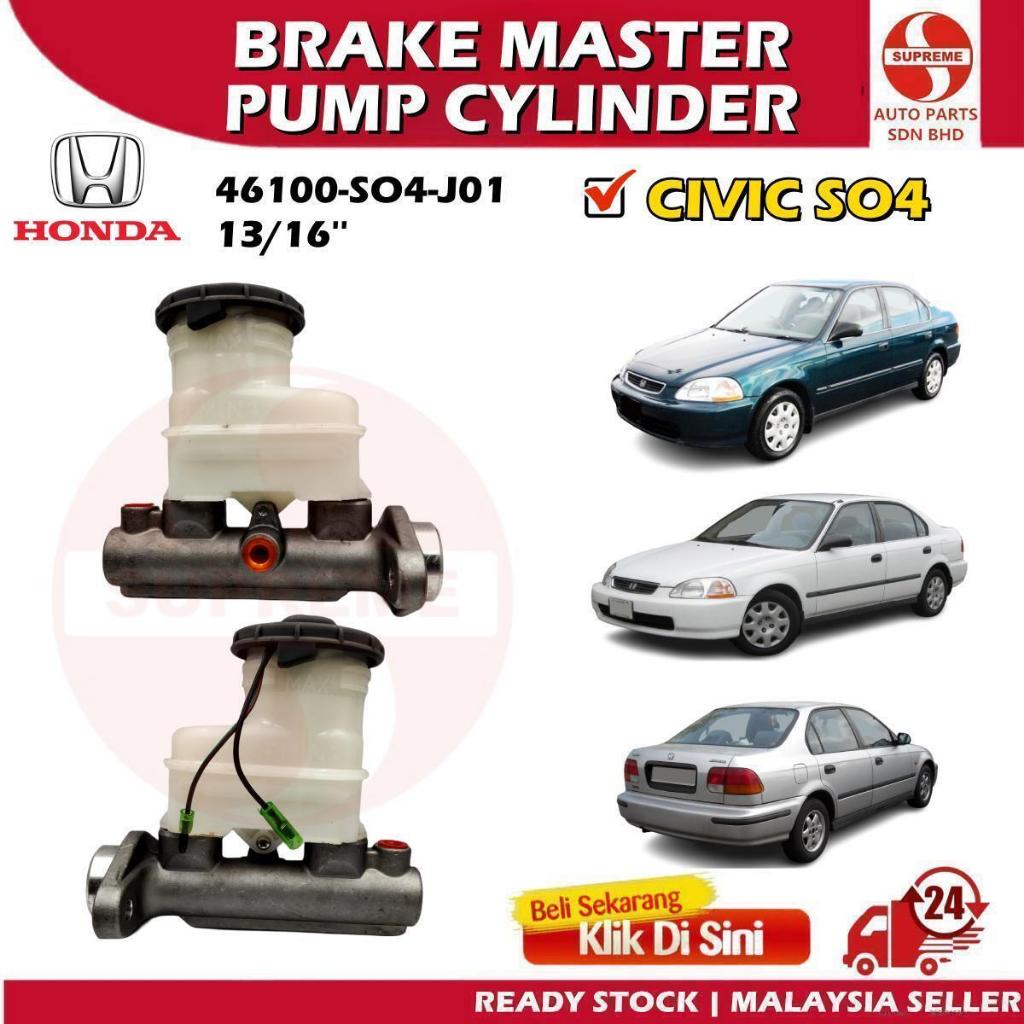 S2U Car Cylinder Brake Master Pump Assy Honda Civic SO4 13/16 46100-SO4 ...