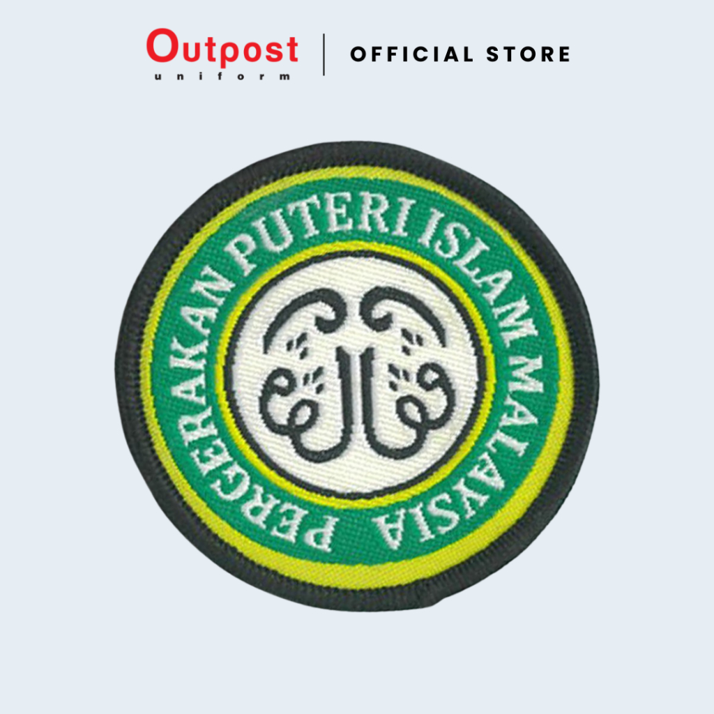 OUTPOST Lencana Topi Beret Puteri Islam / Puteri Islam Beret Cap Badge ...