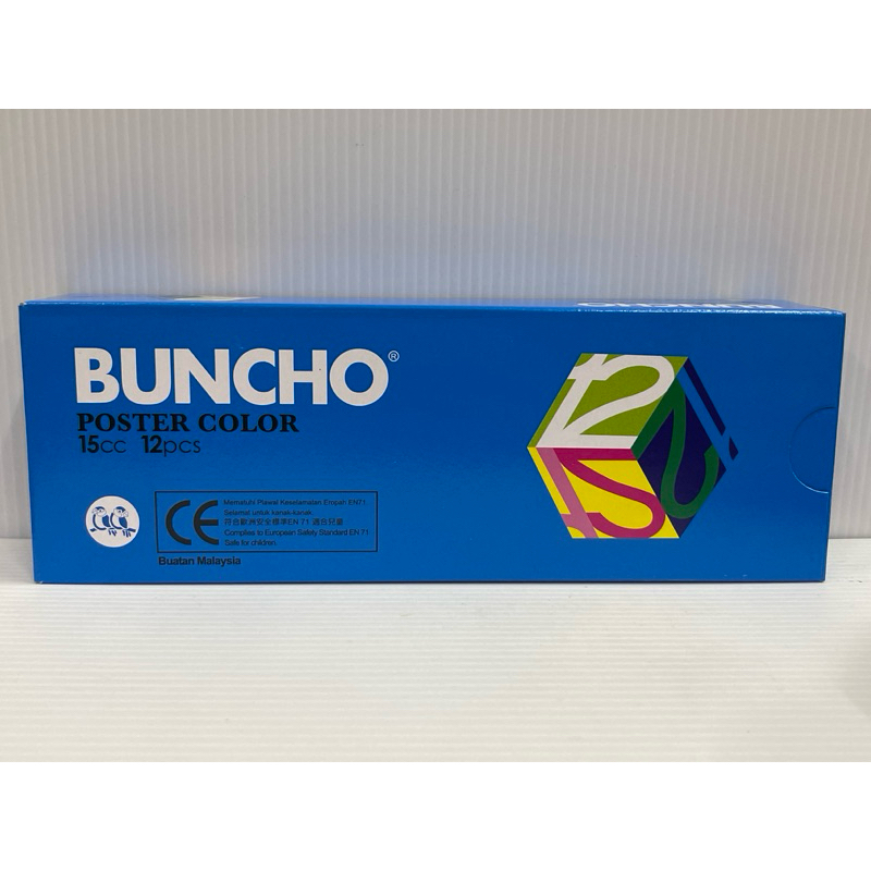 Buncho Poster Colour (12pcs) | Shopee Malaysia