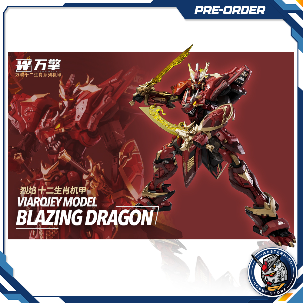 (Read Description) VIARQIEY Model Blazing Dragon Model Kit -万擎模型 烈焰 ...