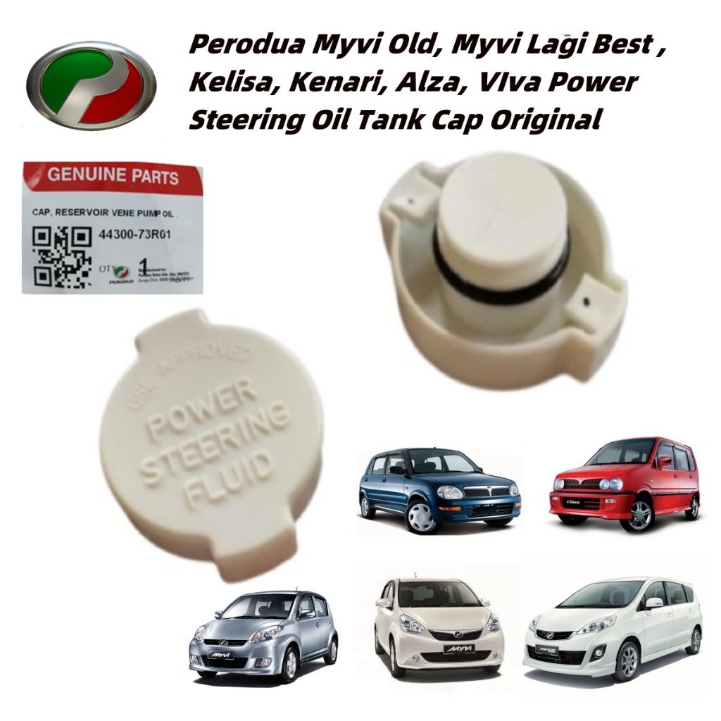 Original Perodua Geniune Myvi Old Myvi Lagi Best Kelisa Kenari Alza ...