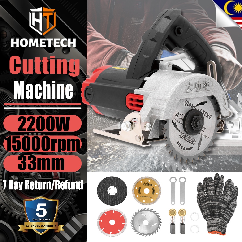 🔥5-year warranty🔥2200W Cutting Machine 4 Inch Electric Cutting Tools ...