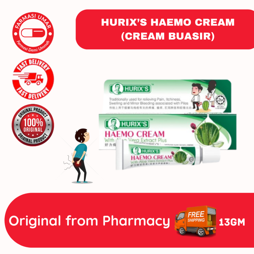 HURIX'S HAEMO CREAM (13G) | Shopee Malaysia