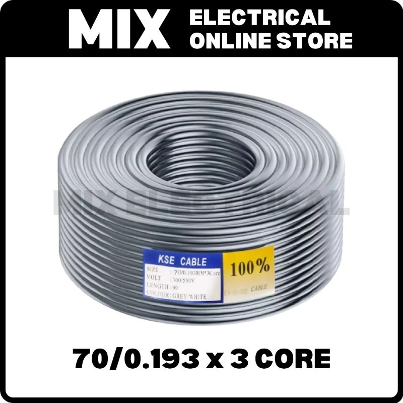 3 Core Flexible Cable Wire Wayar Kabel 3 Core | 110/0.193 70/0.193 40/0 ...