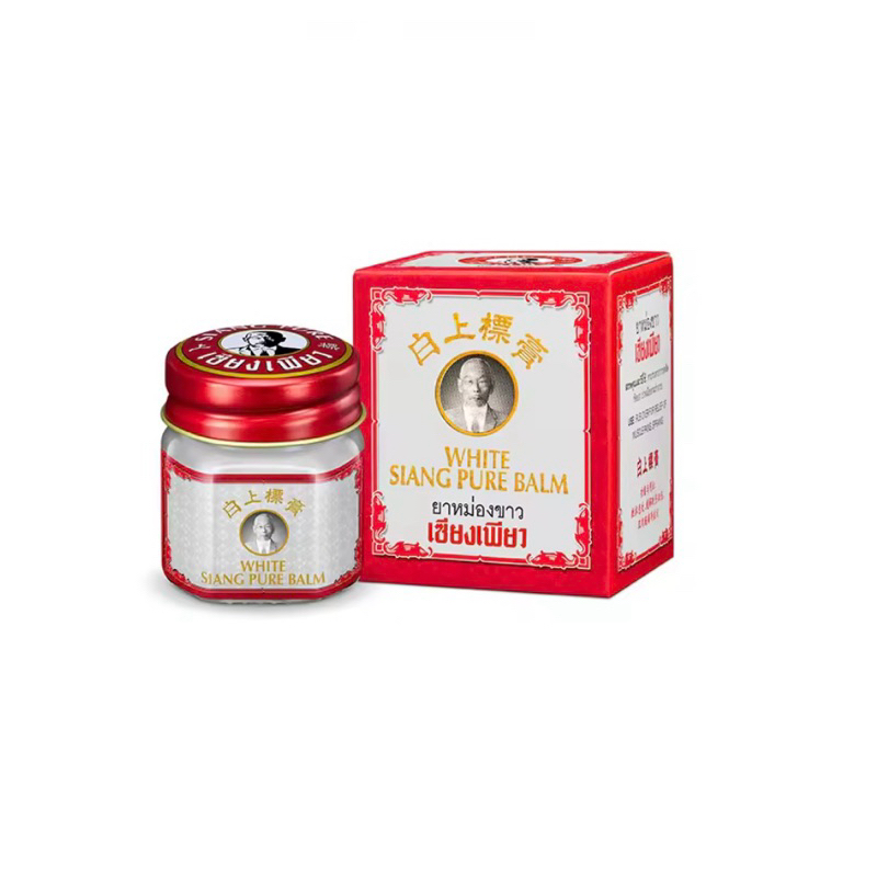 [ NEW STOCK ] Siang Pure Oil 25ml / Siang Pure Yellow Balm 12g Original ...