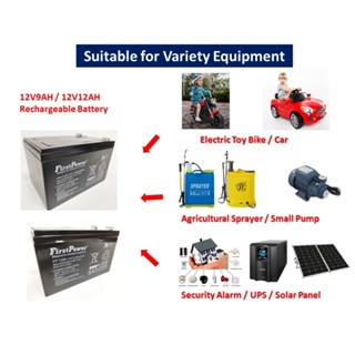 First Power FP1290 / Big Power BP129012V9AH Rechargeable Seal Lead Acid ...