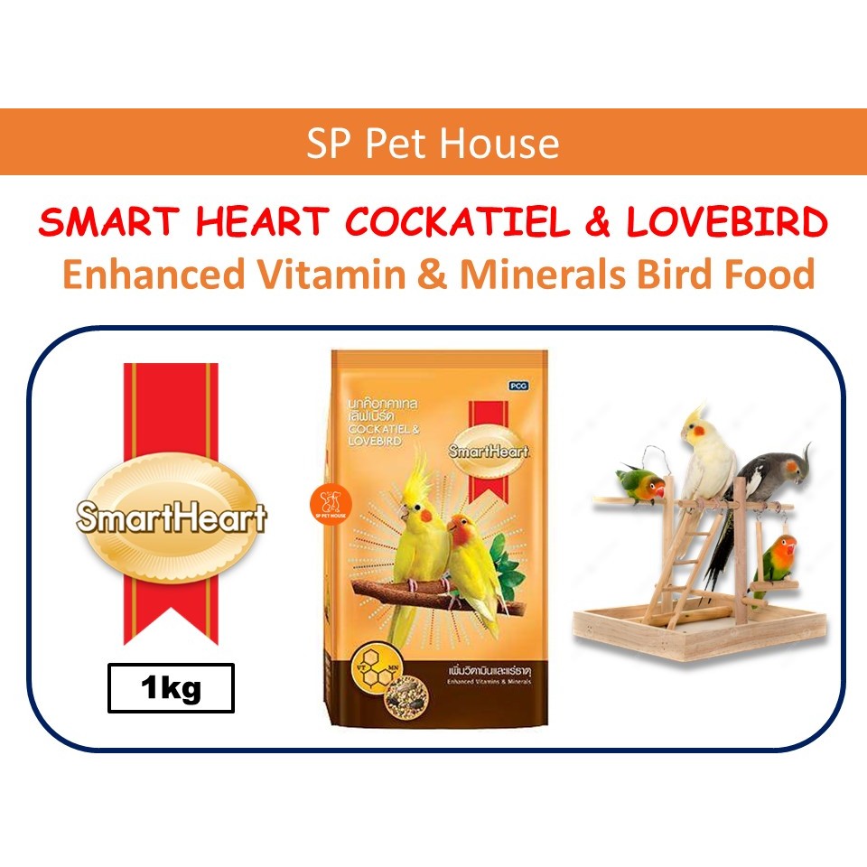 Smart Heart Cockatiel & Lovebird Bird Feed Food 1kg / Makanan Burung ...