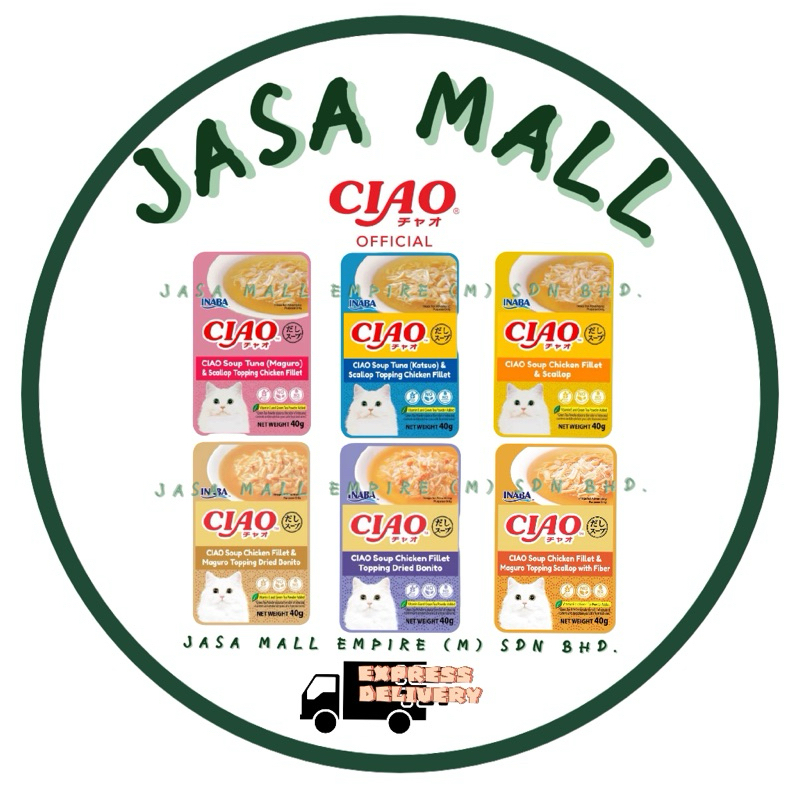 Ciao Pouch -Soup 40g | Shopee Malaysia