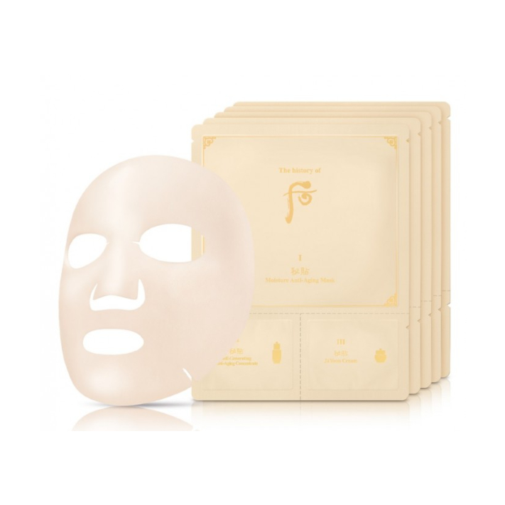 The History Of Whoo Bichup Royal Anti-Aging 3-Step Mask 1pc | Shopee ...