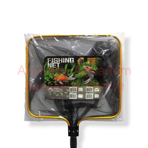 CYA 18"/45cm Square Fishing Net Gold color frame, retractable length 0. ...