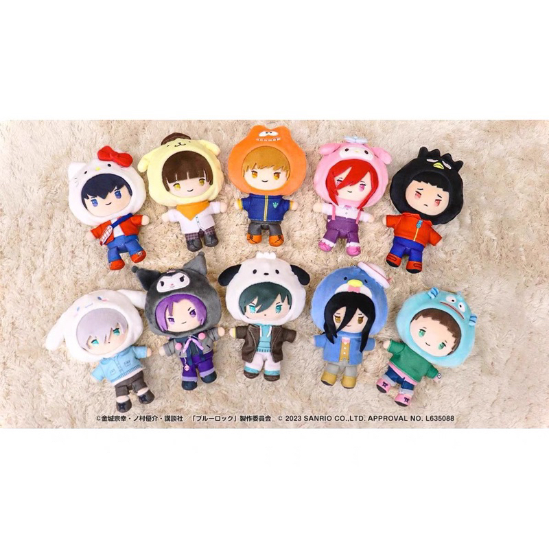Blue Lock official plush doll Nagi Seishiro Hyoma Chigiri Meguru ...