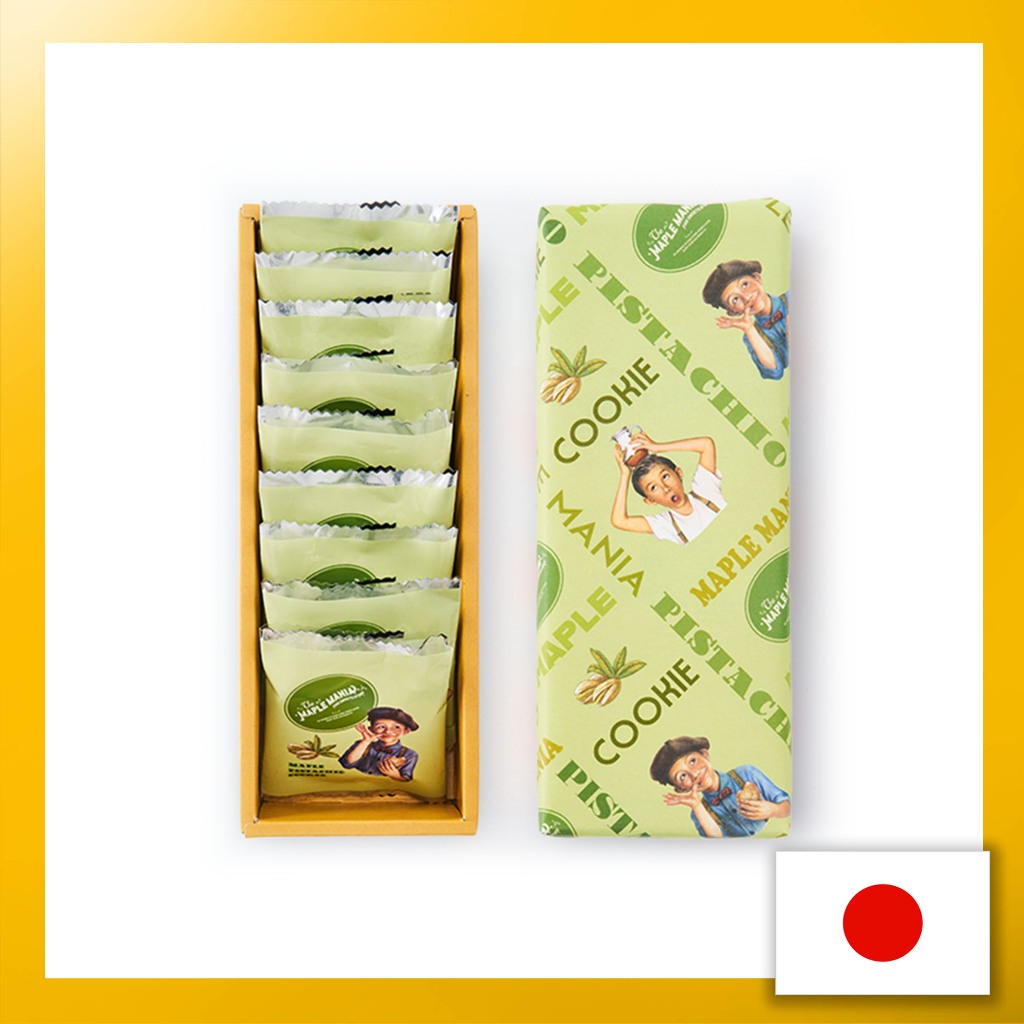 The Maple Mania Maple Pistachio Cookies 9 pieces gifts, souvenirs ...