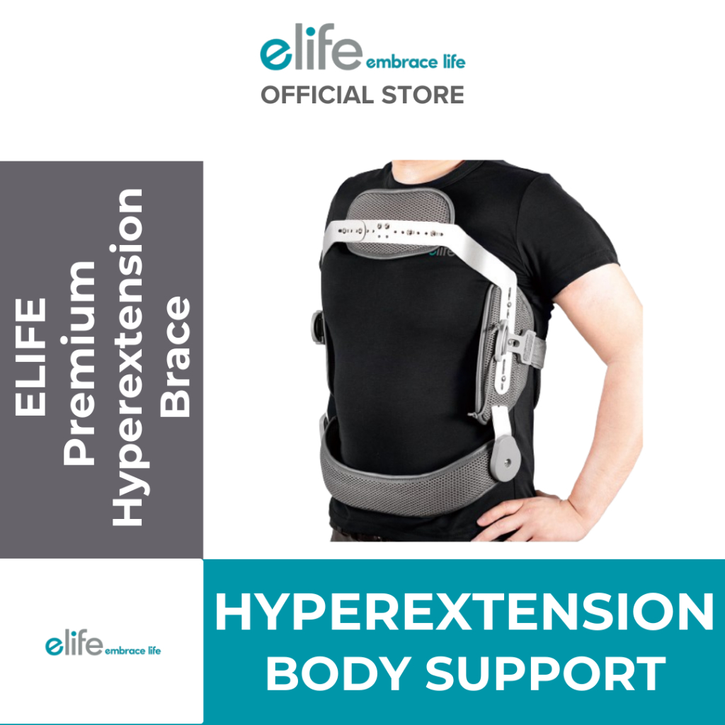 elife Hyperextension Brace (Hyperextension Body Support) [E-HE001E ...