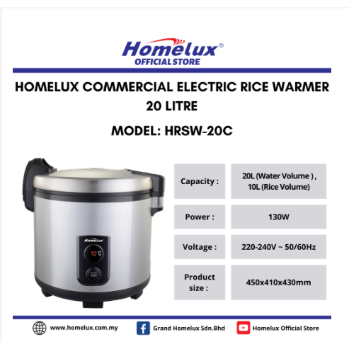 Homelux Commercial Electric Rice Warmer 20 Litre HRSW-20C | Shopee Malaysia