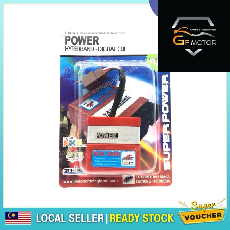 HONDA EX5 HP EX5 HI POWER EX5 DREAM WAVE WAVE100 EX5 CLASS1 CLASS KRISS100 MR1 BONUS RACING CDI ...