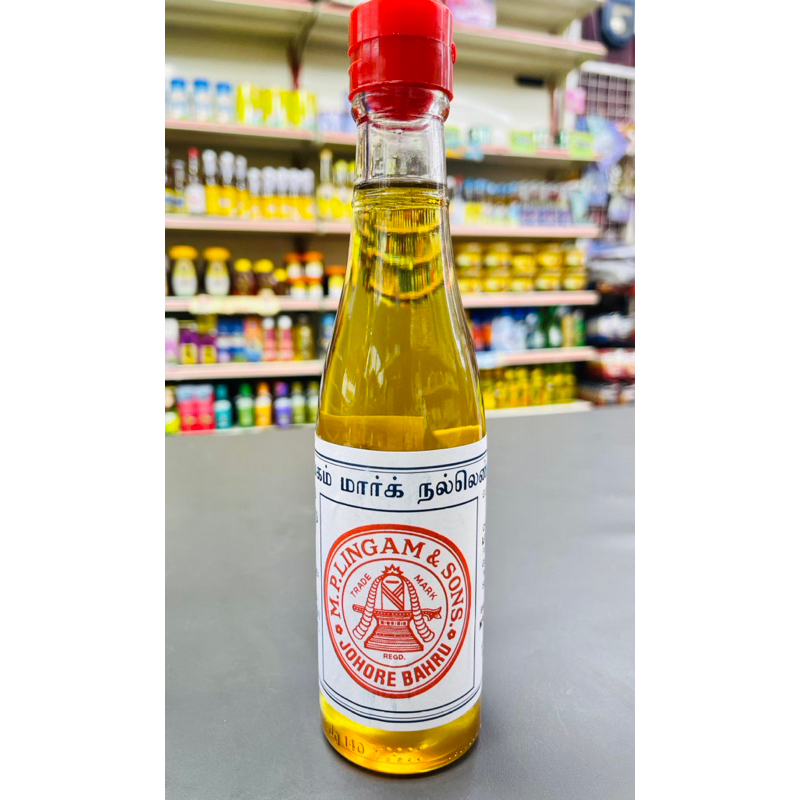MP LINGAM&SONS PURE SESAME OIL/GINGELLY OIL/MINYAK LENGAH/MINYAK BIJAN ...