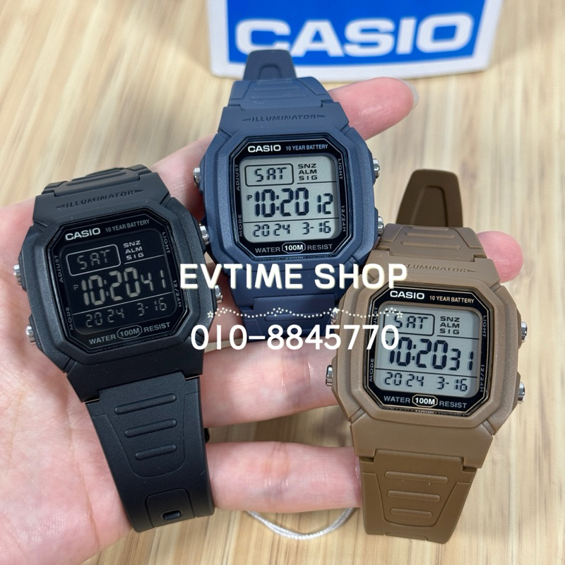 CASIO GENERAL UNISEX DIGITAL W-800H-1BV / W-800H-2AV / W-800H-5AV / W ...