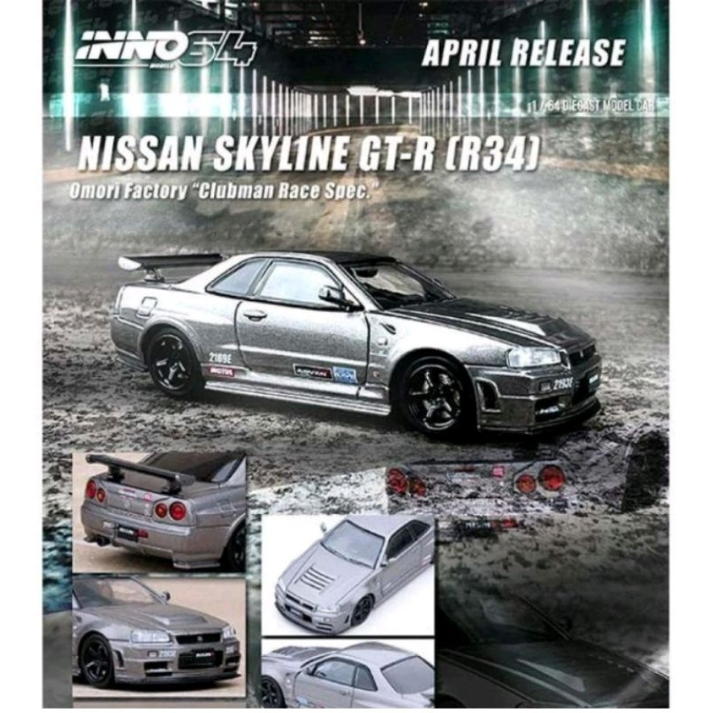 [INNO64] GT-R (R34) OMORI FACTORY '' CLUBMAN RACE SPEC'' | Shopee Malaysia