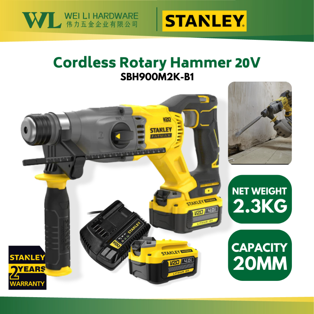 STANLEY SBH900M2K-B1 20V Brushless Cordless Rotary Hammer / hammer ...