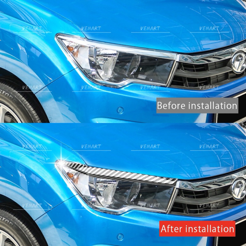 Vemart perodua bezza 2016-2018 car head lamp cover garnish accessories ...