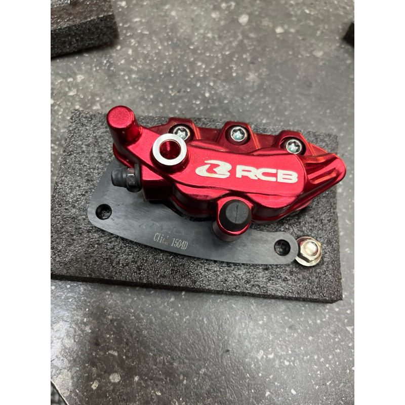 RCB FRONT DEPAN 2 POT BRAKE CALIPER S SERIES FOR HONDA CLICK / VARIO150 ...