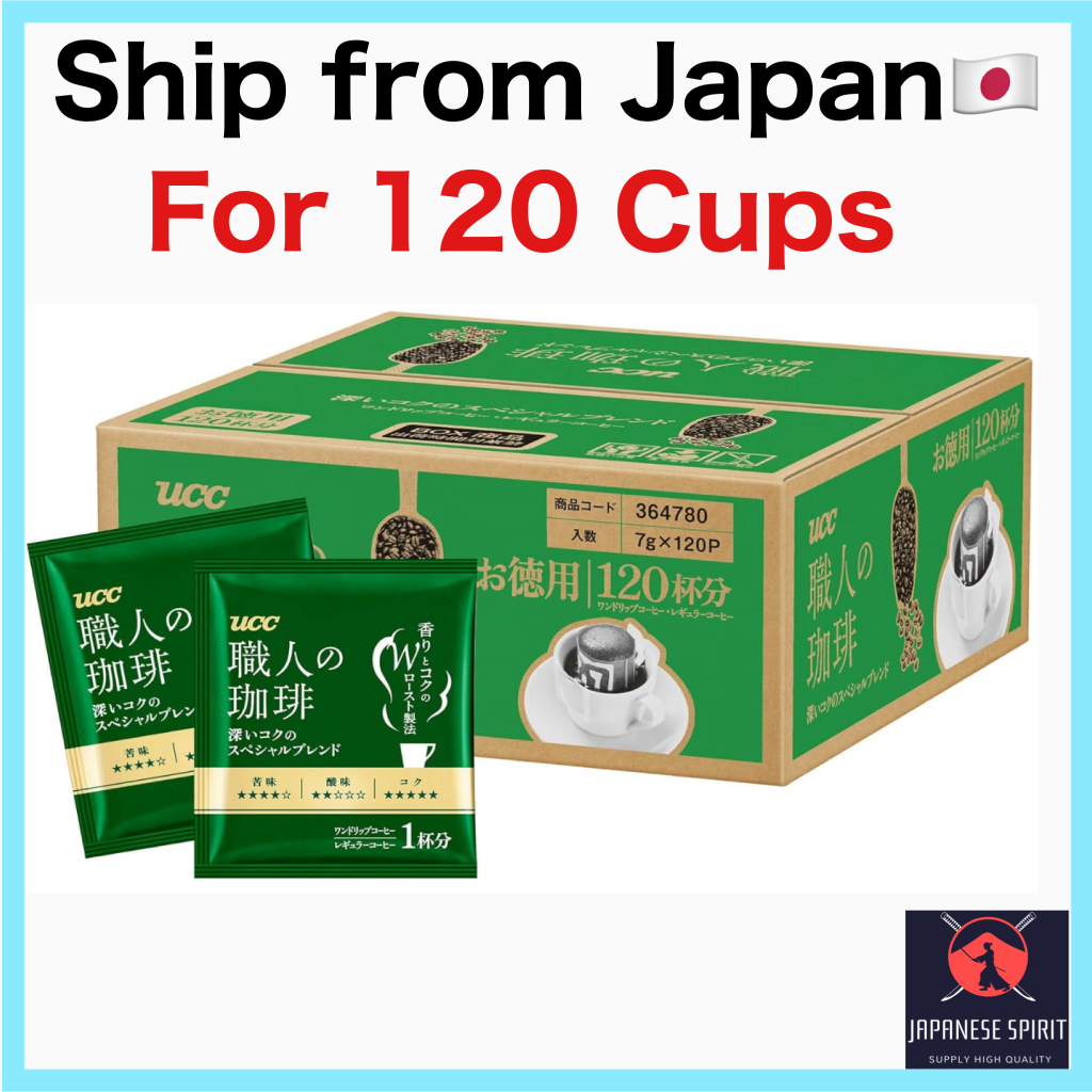 【Ship from Japan】UCC Craftsman's Coffee Drip Coffee Deep Rich Special Blend For 7g×120 bags ...