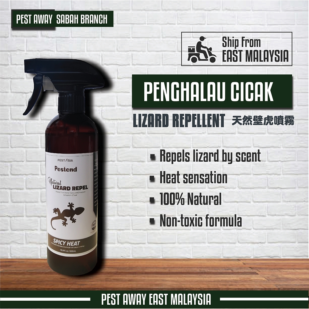 Lizard Repellent Natural Spray With Heat Sensation & Strong Smell 500ml ...