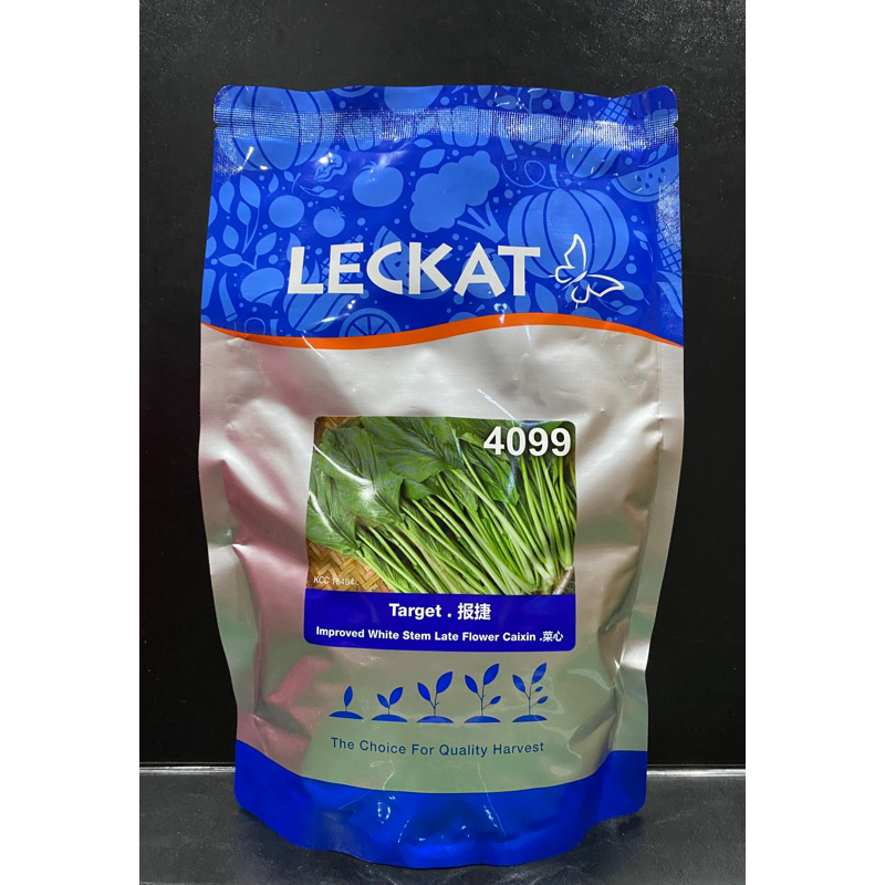 (50g / 100g / 500g) Leckat 4099 Target White Stem Late Flower Caixin ...
