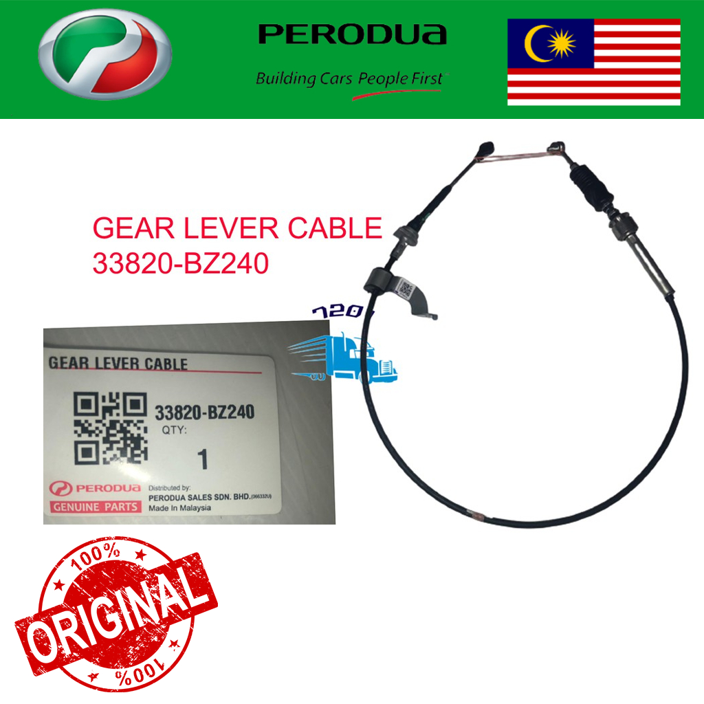 100%ORIGINAL PERODUA AXIA 1.0 D87A TRANSMISSION AUTO GEAR LEVER CABLE ...