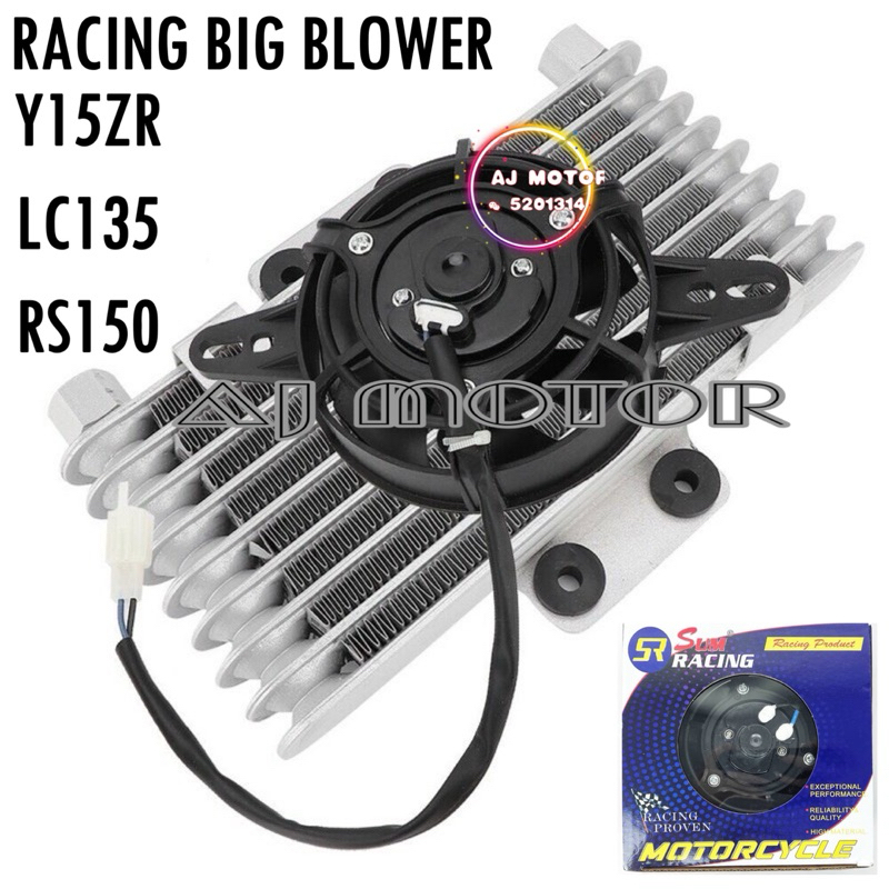 Y15ZR RS150 LC135 RACING BIG FAN BLOWER HONDA YAMAHA Y15 LC-135 RS-150 ...