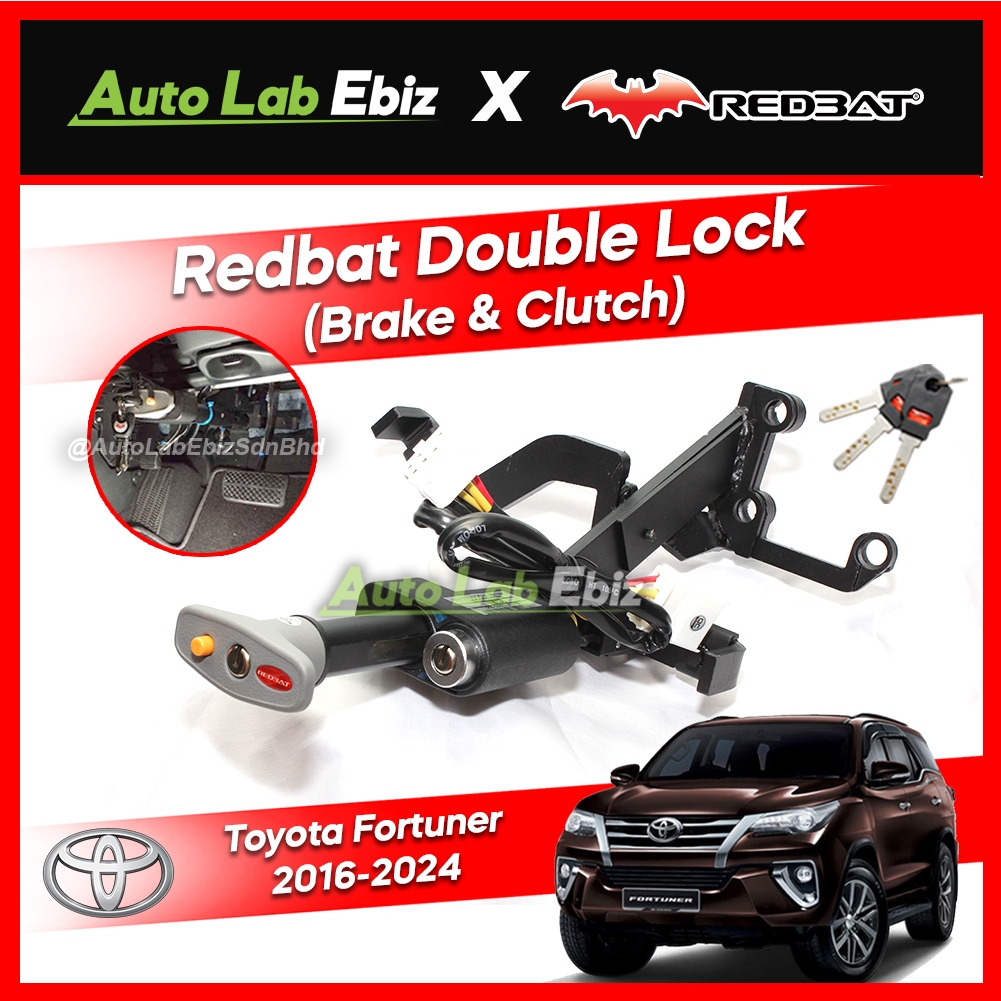 Toyota Fortuner 2016-2024 Redbat Double Lock (Brake & Clutch Pedal Lock ...