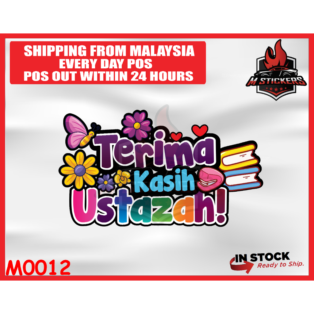 STICKER HARI GURU 2025 Happy Teacher's Day Stiker Ustaz Ustazah Stiker ...