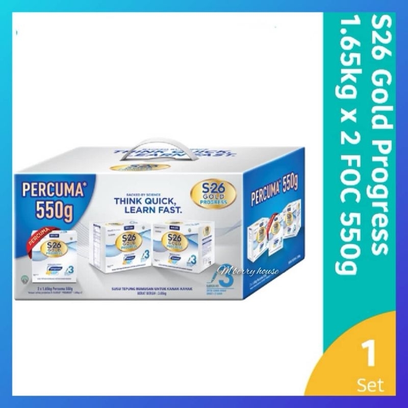 S26 Gold Progress Step 3 1.65kg x 2 box FOC 550g (exp:12/2025) | Shopee Malaysia