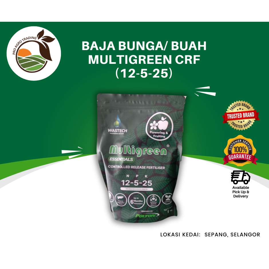 MULTIGREEN CRF 12-5-25 (1KG) - Baja Anak Pokok, Bunga Hiasan, Pokok Buah | Shopee Malaysia