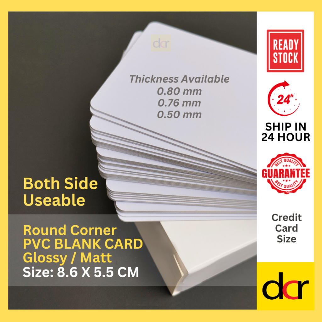 0.5mm 0.76mm 0.8mm DCR Blank PVC Card, Inkjet Card, Plastic Card ...