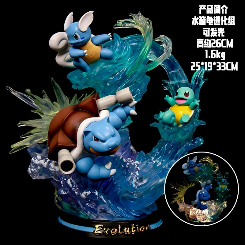 POKEMON BLASTOISE LIGHT UP ACTION FIGURE 26CM | Shopee Malaysia
