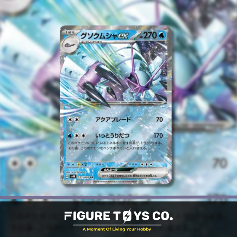 Japanese Pokemon TCG - Golisopod EX ( 022/066 ) | Shopee Malaysia