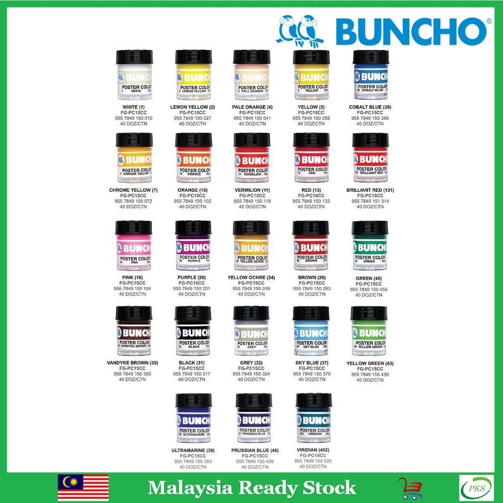 Buncho Poster Colour 15cc Single Colour (Normal Color/Fluorescet Color ...