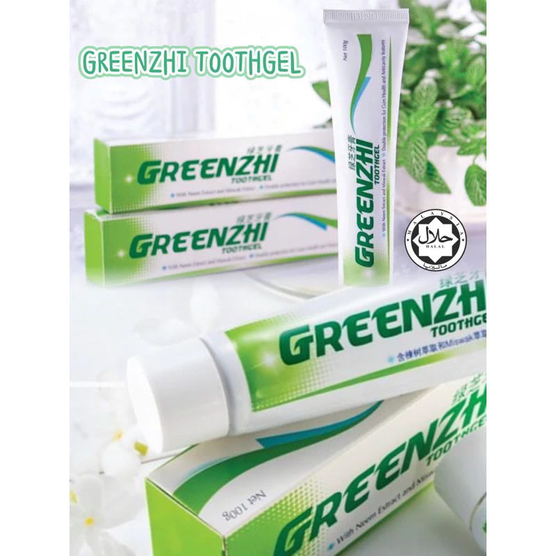 SHUANG HOR💯Greenzhi Toothgel/Ubat Gigi双鹤绿芝牙膏 100g Tube /支 | Shopee Malaysia